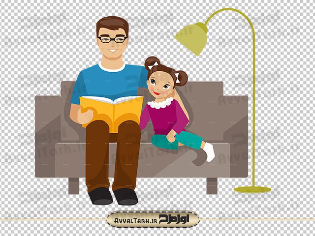 تصویر با کیفیت پدر و دختر در حال مطالعه اول طرح