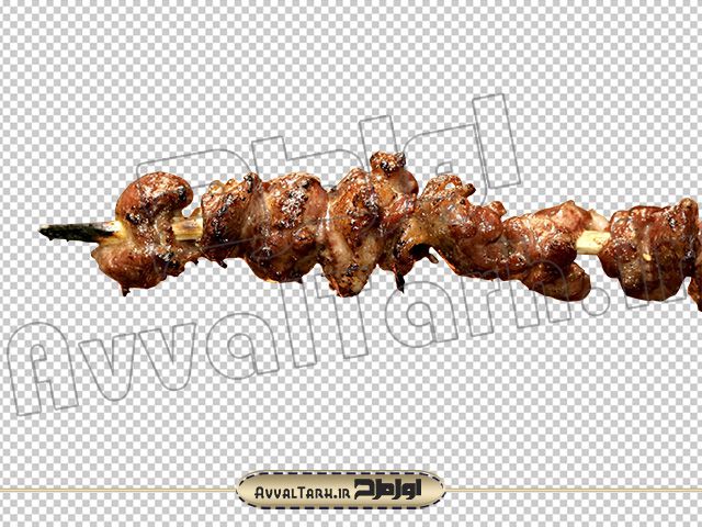 عکس برش خورده جوجه کباب با سیخ چوبی اول طرح